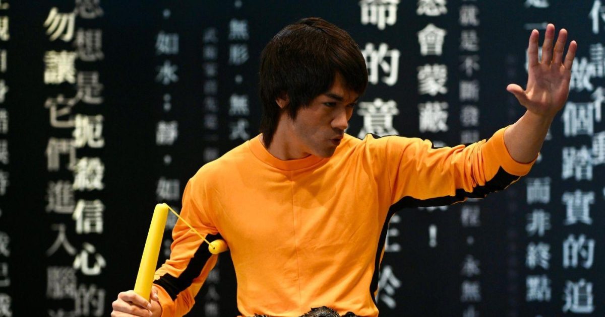 Commemorate Bruce Lee’s 50 Years Since Passing at HKHM