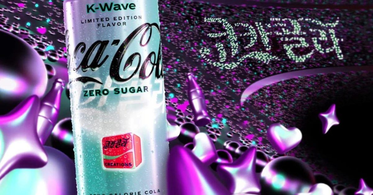 Coca-Cola Drops a New Flavour in Collaboration With JYP Ent.