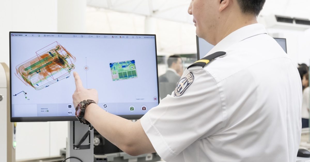 HKIA to Launch New Smart Security Screening System