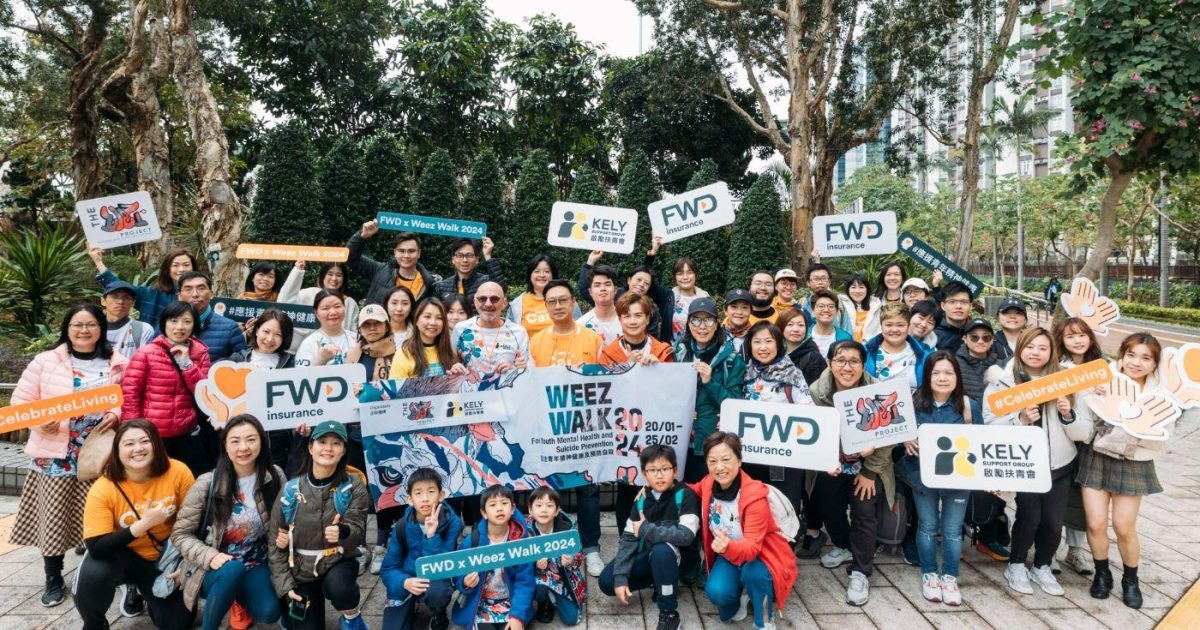 FWD Hong Kong Employees Supported the Weez Walk 2024