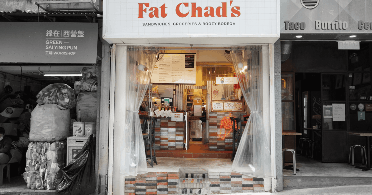 Try and Taste Fat Chad’s East Coast Sandwiches