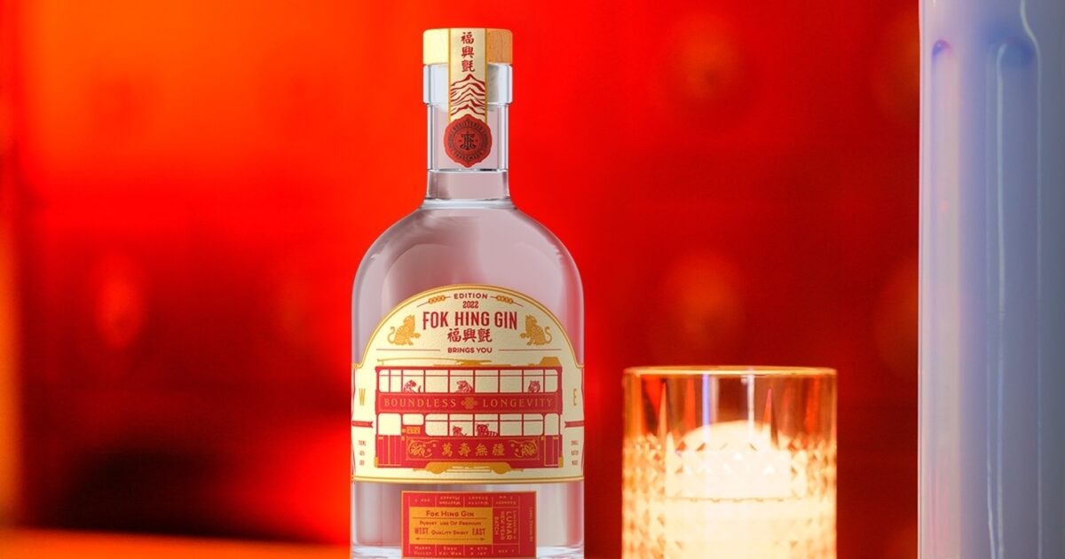 Fok Hing Gin Celebrates CNY with ’Boundless Longevity’