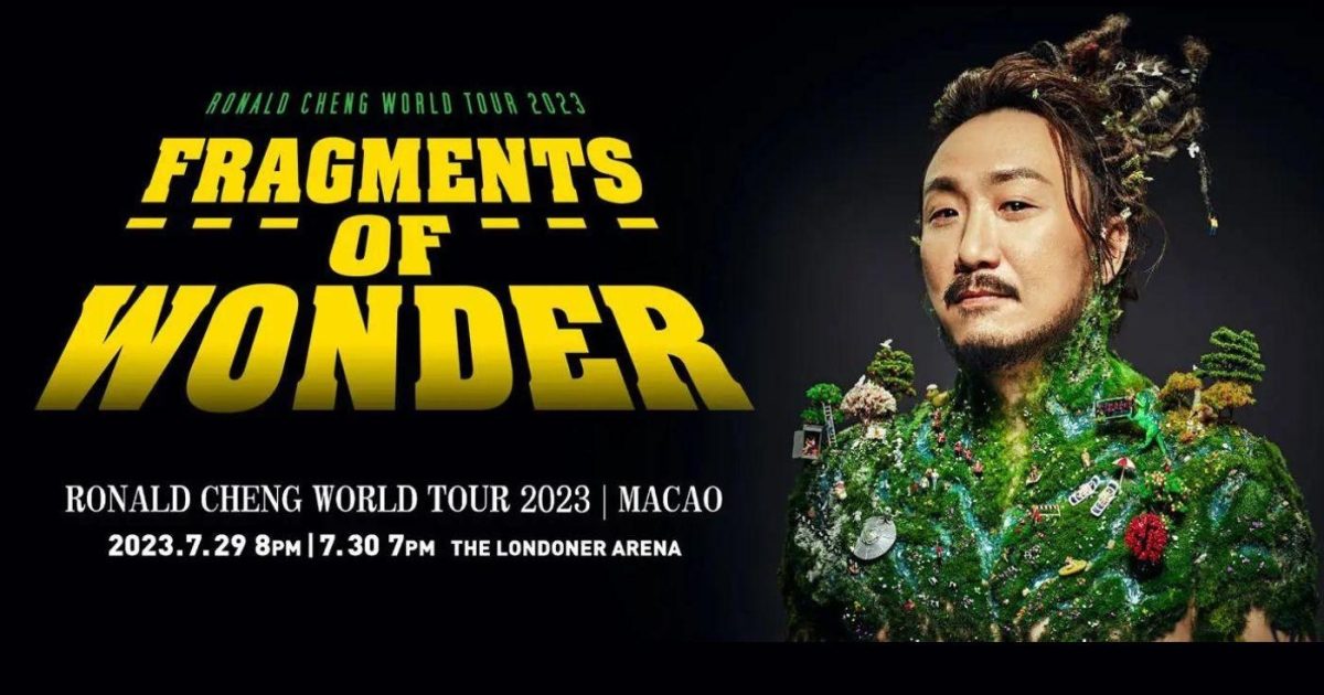 Fragments of Wonder Ronald Cheng Concert at The Londoner