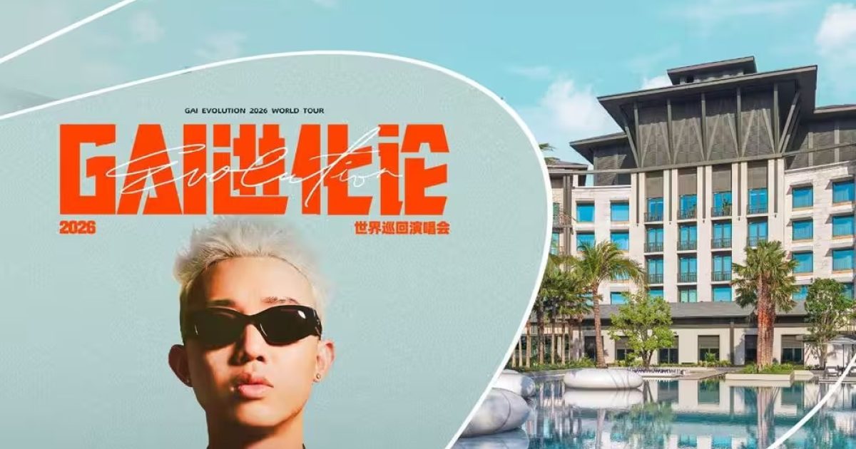 GAI 'Evolution' 2026 World Tour… | The Beat Singapore