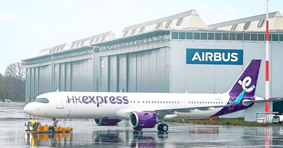 How to Join HK Express’ New Flight Tickets Giveaway