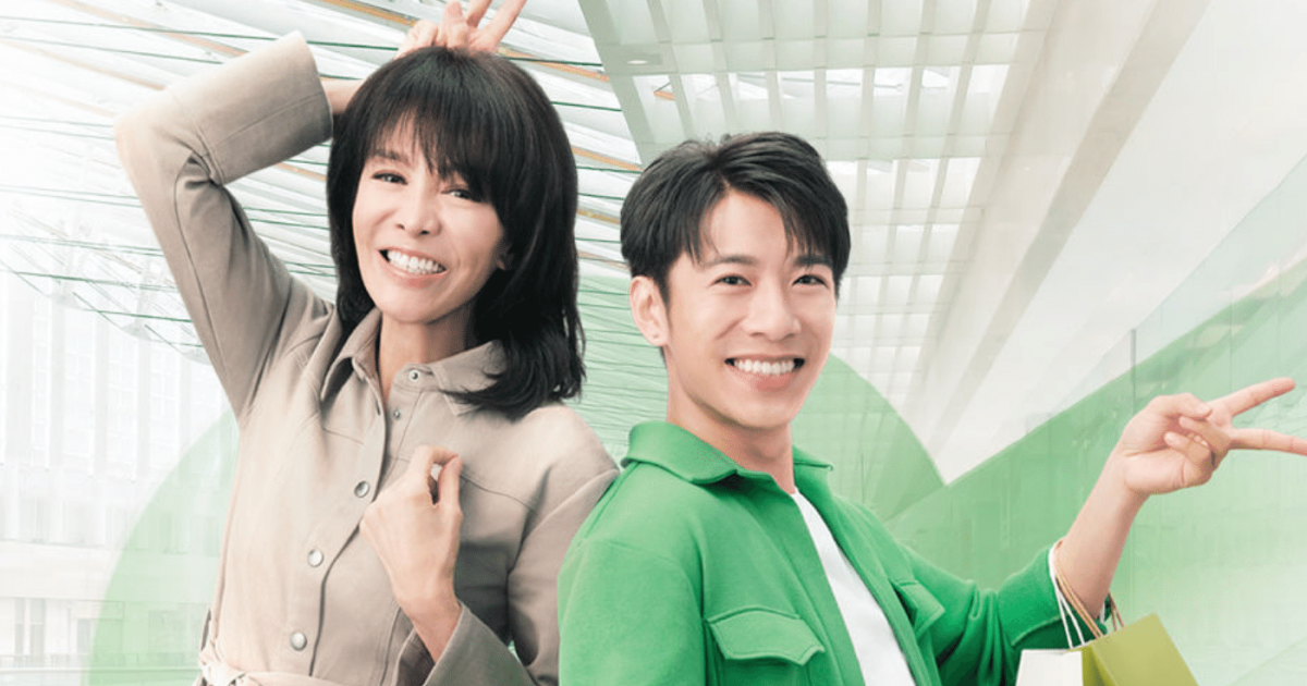 Hang Seng Bank Upgrades Rewards with New +FUN Dollars