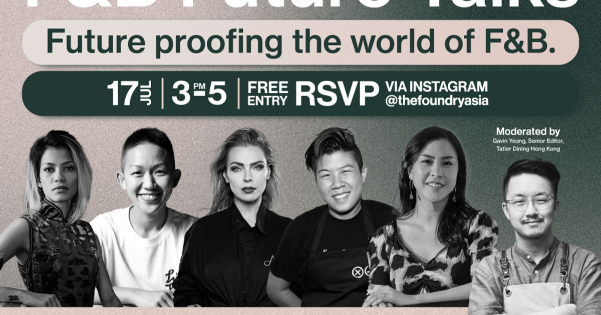 F&B Future Talks: Engage with the Industry Innovators