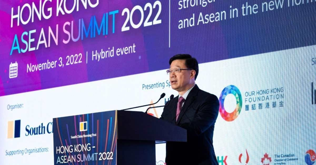 HK-Asean Summit 2023 Driving Growth with Region's Leaders