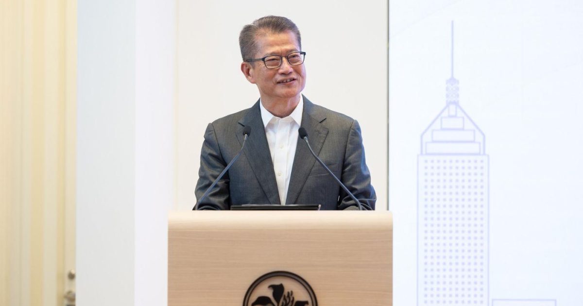 Global Financial Leaders Summit 2023: Living with Complexity