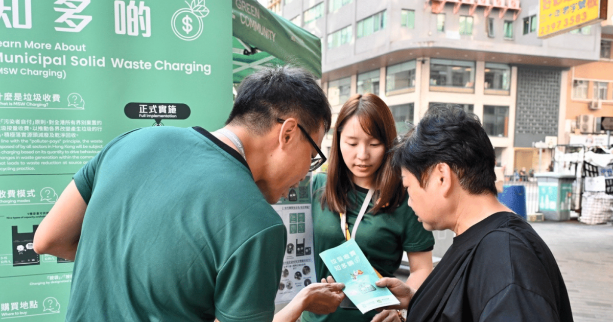 HK Waste Charging Scheme: Saving the Planet Your Wallet