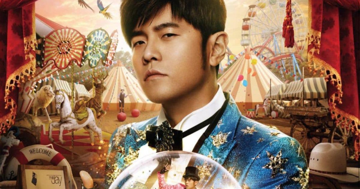 Jay Chou Hong Kong Concert Tickets on Public Sale Now!