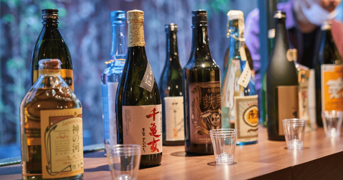 Japanese Shochu, Kagoshima To Take the Stage at The Aubrey
