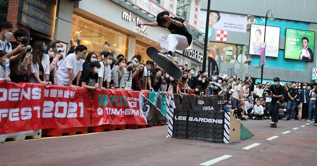 Lee Gardens Skateboard Festival Returns on November 26-27