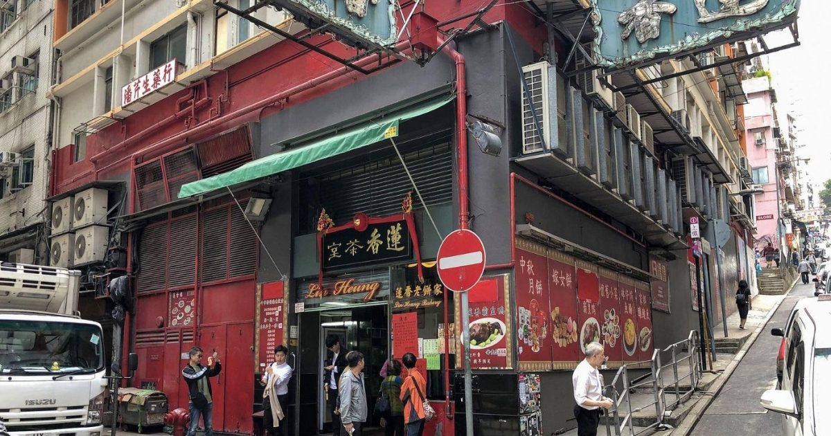 Lin Heung Lau Reopens in Hong Kong After Two-Year Closure