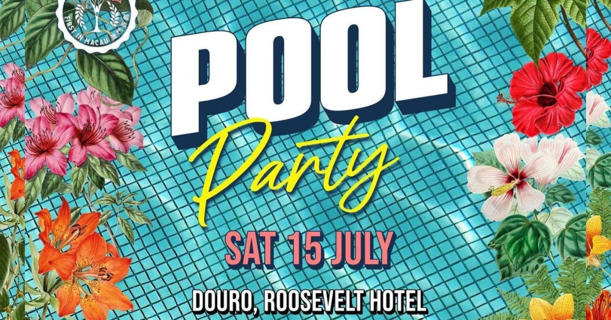 Lotus Cocktails Pool Party at Macau Roosevelt Hotel Jul 15