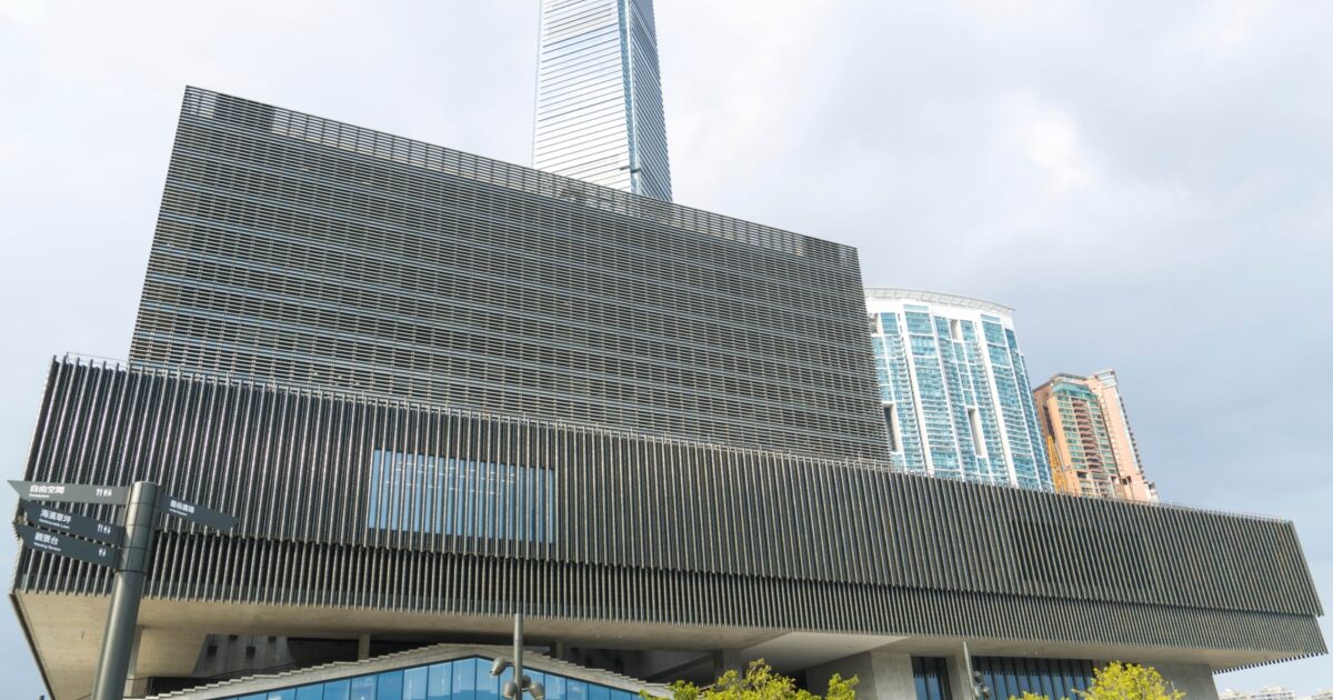 Here’s What to Expect at M+ Museum Opens This November 2021