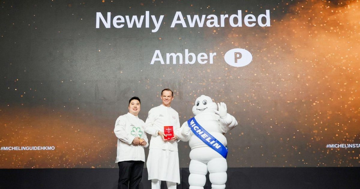 Restaurant Amber Earns Three MICHELIN Stars in 2025
