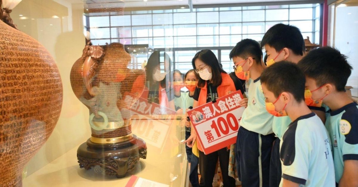 Macau Gov’t Reports Success of Tourism Dev Plans from 2022