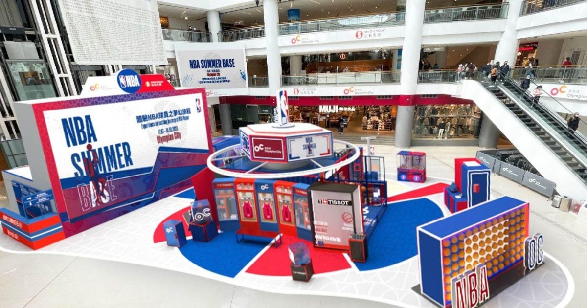 NBA Summer Base Pop Up at Olympian City Opens until Aug. 31