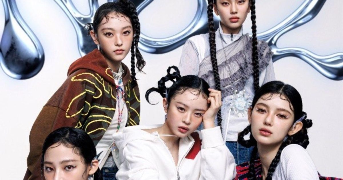 ComplexCon 2025 Announces Lineup: NJZ, Metro Boomin, ZICO!