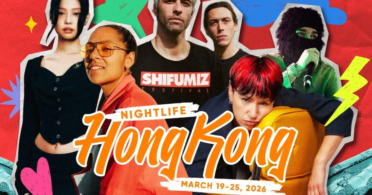 Shi Fu Miz, ComplexCon HK, & More Events (March 19-25, 2026)