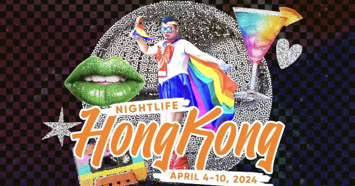 HK Events this Week: SailorMoon Ball, Wasback & More!
