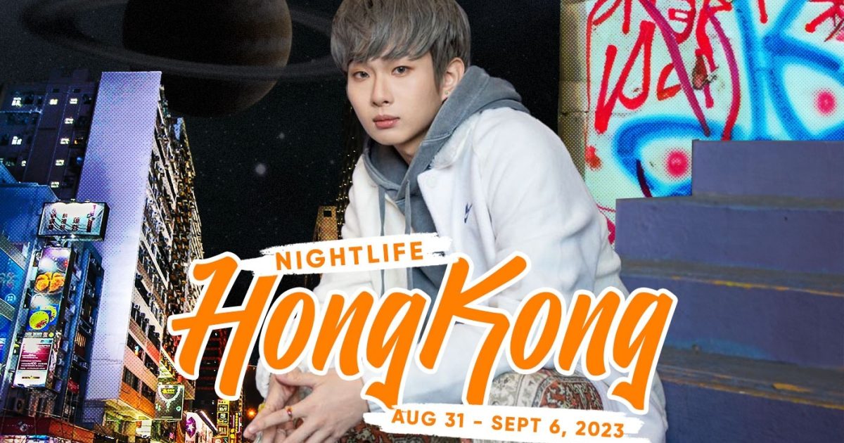 Top Hong Kong Parties This Weekend Sept. 1-3 | Nightlife HK