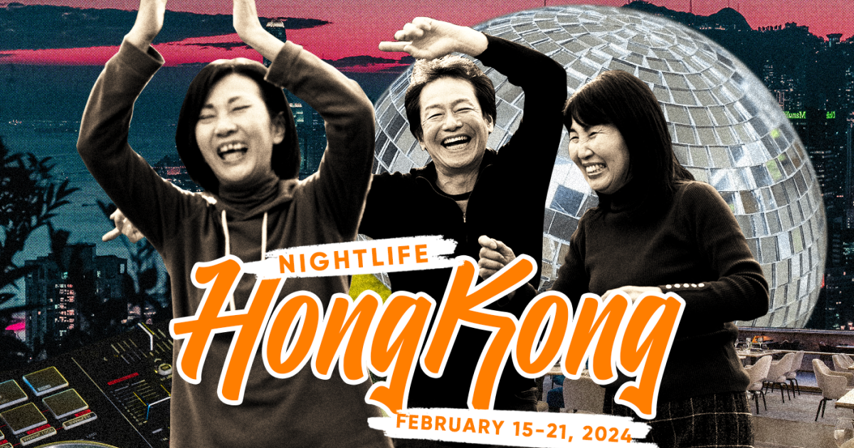 Hong Kong Nightlife Guide: Top Events, Happy Hours This Week