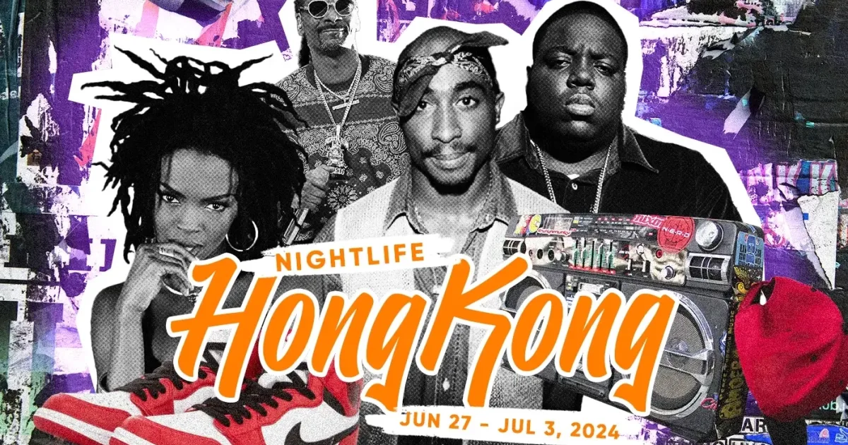 HK Nightlife Events: Rap Culture Trivia, Festivals & More!