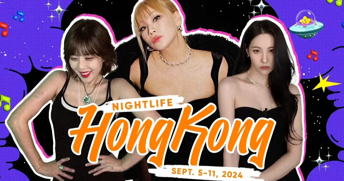 LIST: Parties & Concerts in Hong Kong on Sept. 5-11, 2024