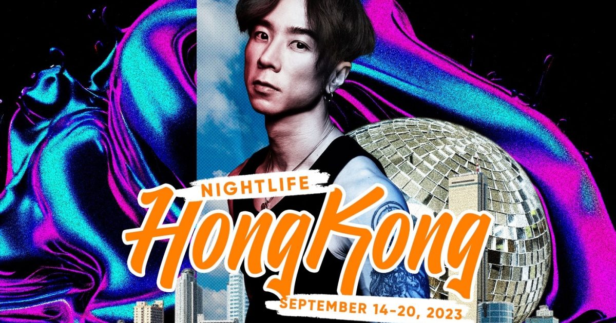 Best Parties & Events in Hong Kong Sept 15-17 | Nightlife HK