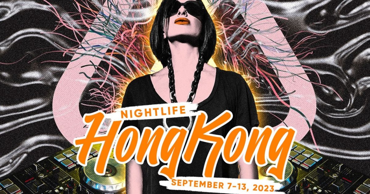 Omni Presents Nicole Moudaber & More Parties | Nightlife HK