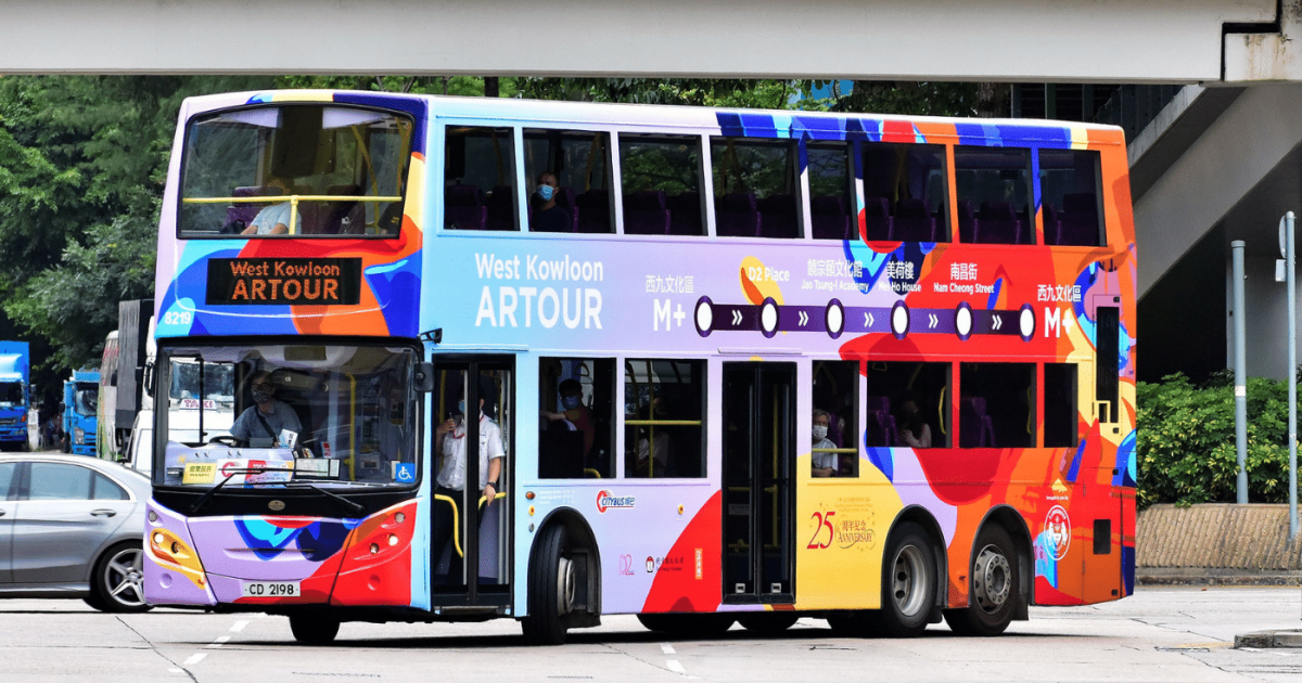 ‘One Citybus’ Exhibition Restores Retro & Retired Bus Fleets