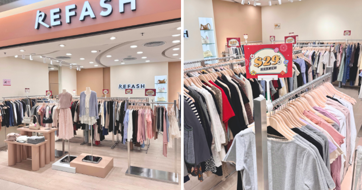 REFASH’s Newest Store at East Point City, Tseung Kwan O