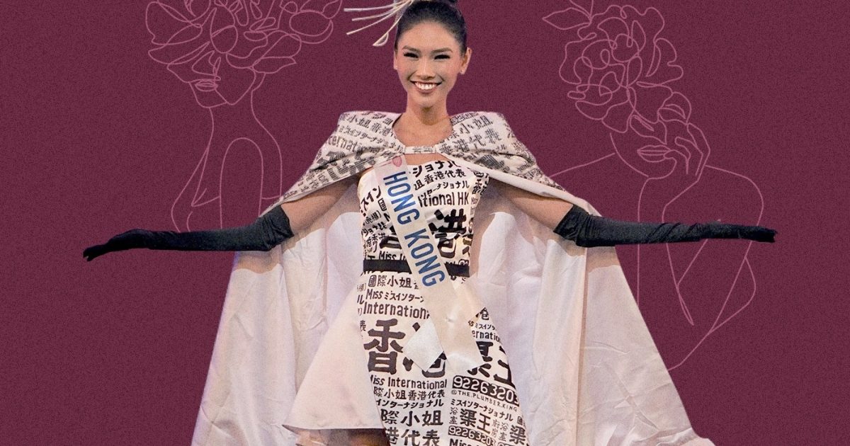 Miss Intl HK Rosemary Ling on Finding Herself in Pageantry