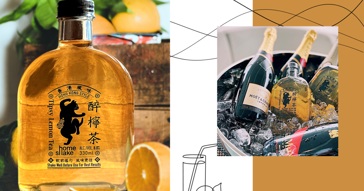 Tipsy Lemon Tea, HK’s Hottest Tea-Infused Alcoholic Drink