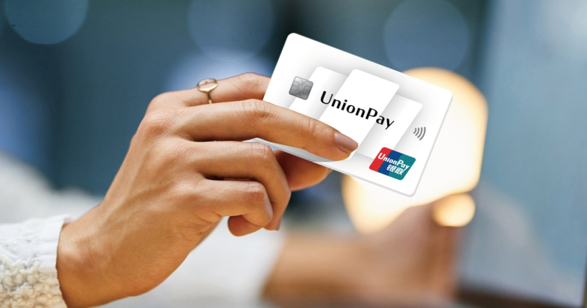 You Can Now Use UnionPay in Over 90% of European Countries