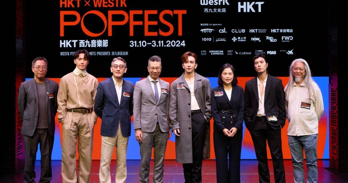 HKT x WESTK POPFEST Music Festival Returns to HK This 2024