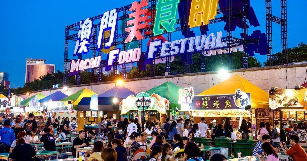 The 24th Edition of the Macau Food Festival is Arriving Soon