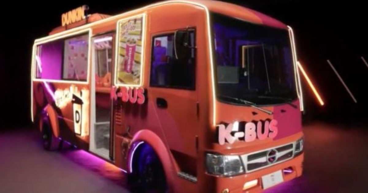 Donut Fans Watch Out: Dunkin' Launches Karaoke Bus in Manila