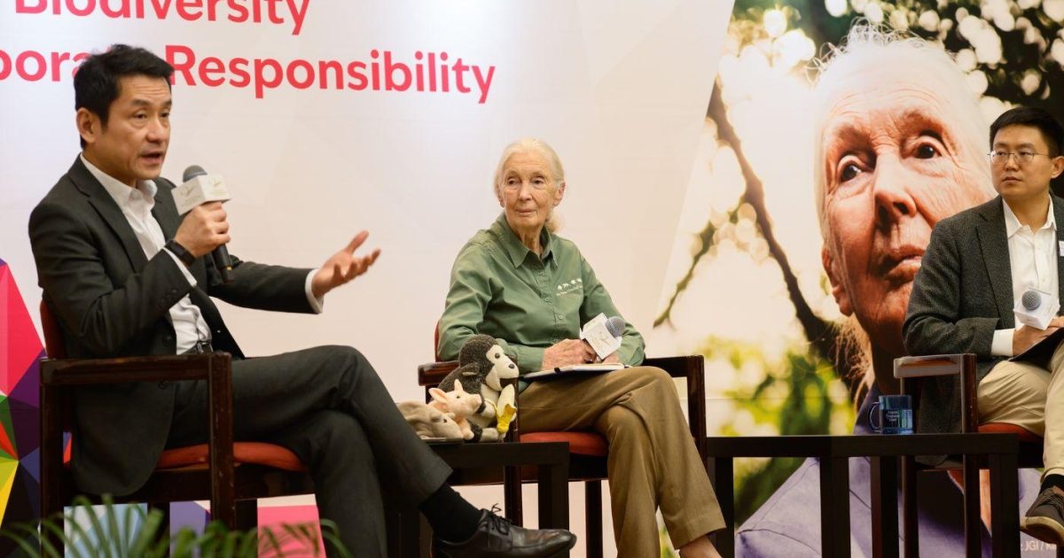 Jane Goodall Promotes Biodiversity in Hong Kong Panel Talk