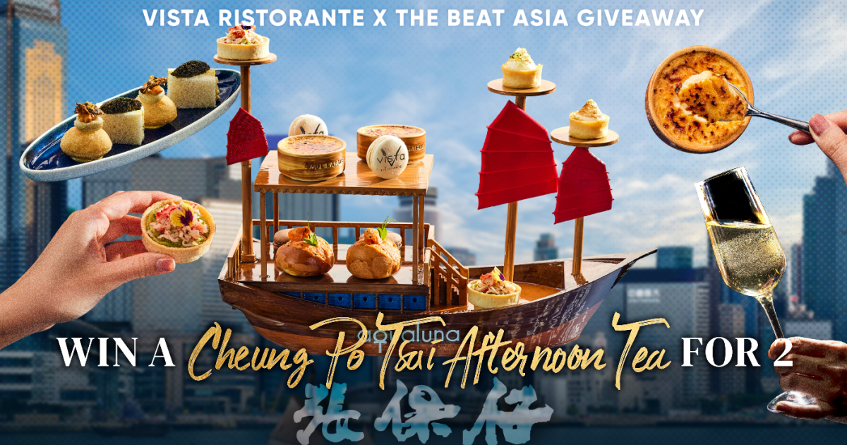 Win a Cheung Po Tsai Afternoon Tea Set for Two at Vista!