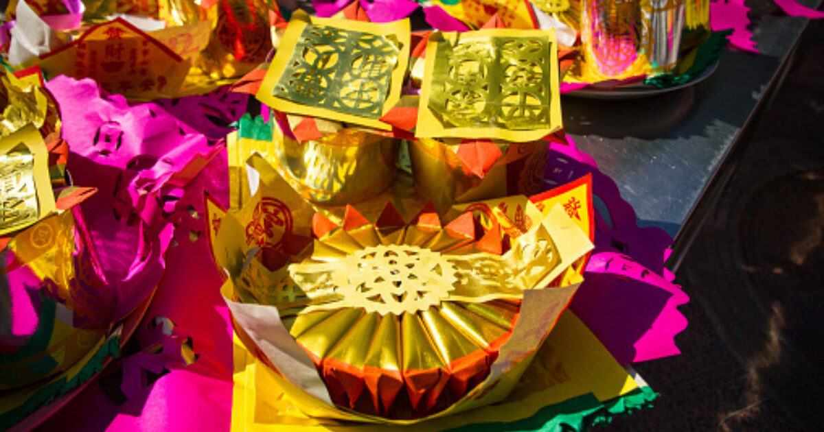 What Are Chinese Paper Offerings and Where to Buy Them in HK