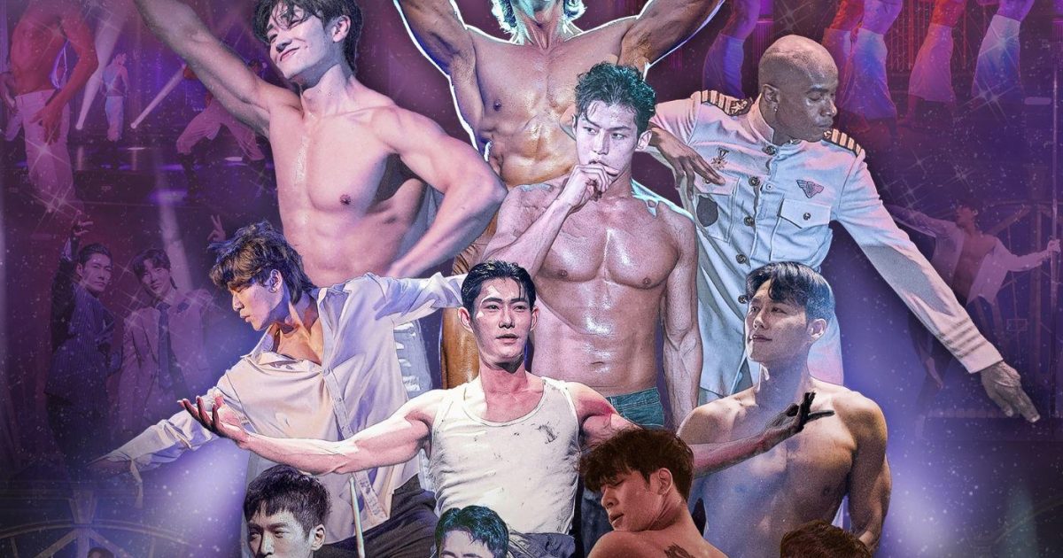 ‘Wild Wild Fantastic Nightmare’ Is Finally Coming to HK