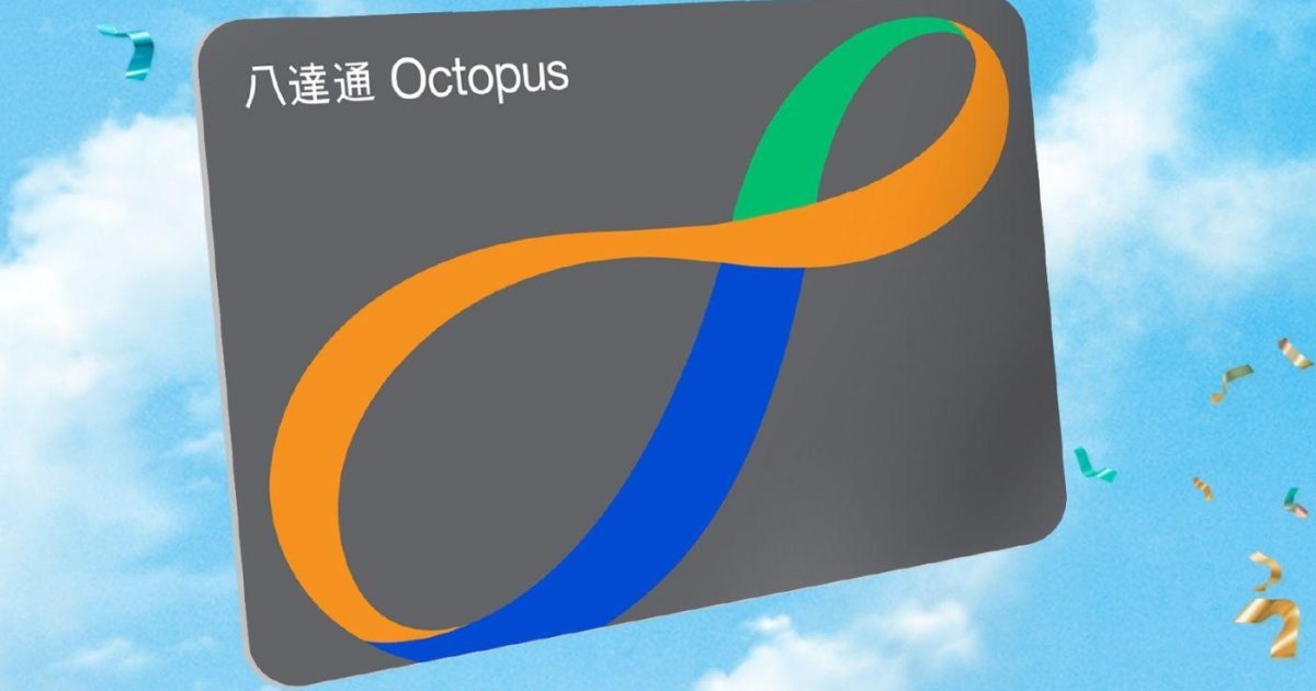 Octopus Card Payment Expands Reach to Mainland China