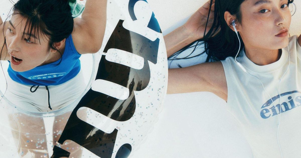 Emis Pop-Up Store is Coming to Hong Kong This Summer