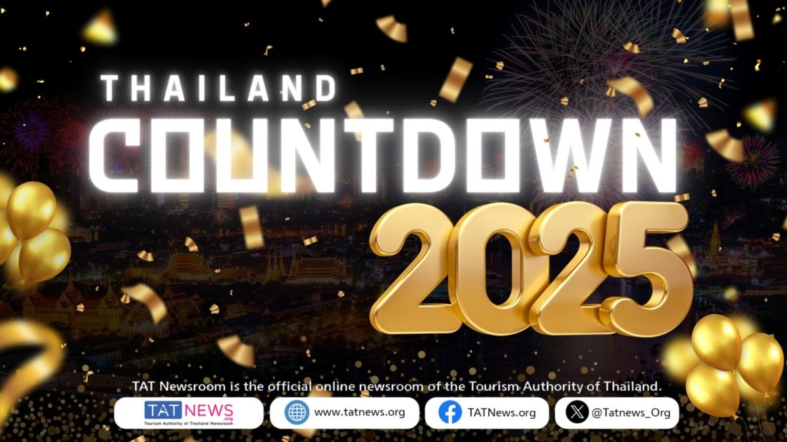 Guide to 2025 New Year's Celebrations by Thailand Tourism