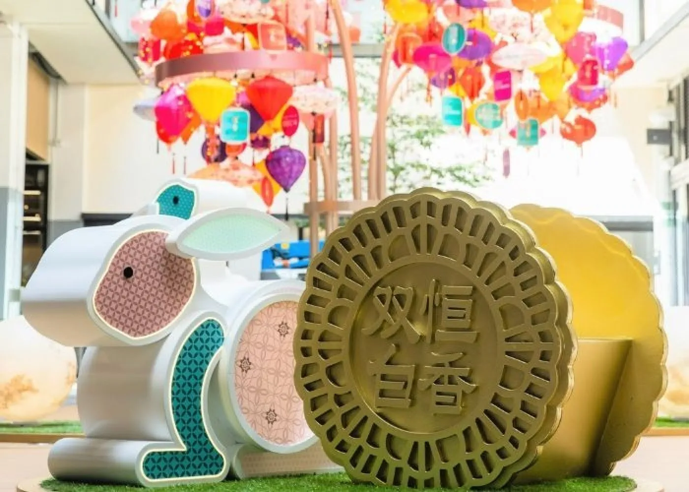 Mid-Autumn Festival 2022 Hong Kong Family Fun