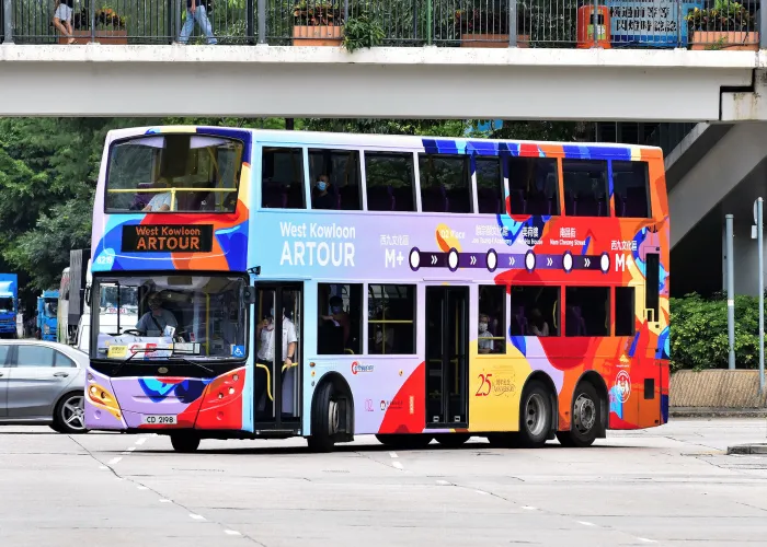 ‘One Citybus’ Exhibition Restores Retro & Retired Bus Fleets