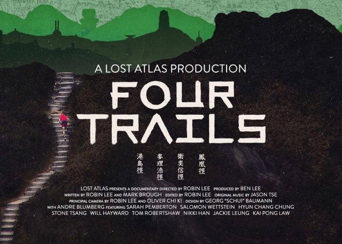 Four Trails Documentary Film Premieres Jan. 12 in Chai Wan